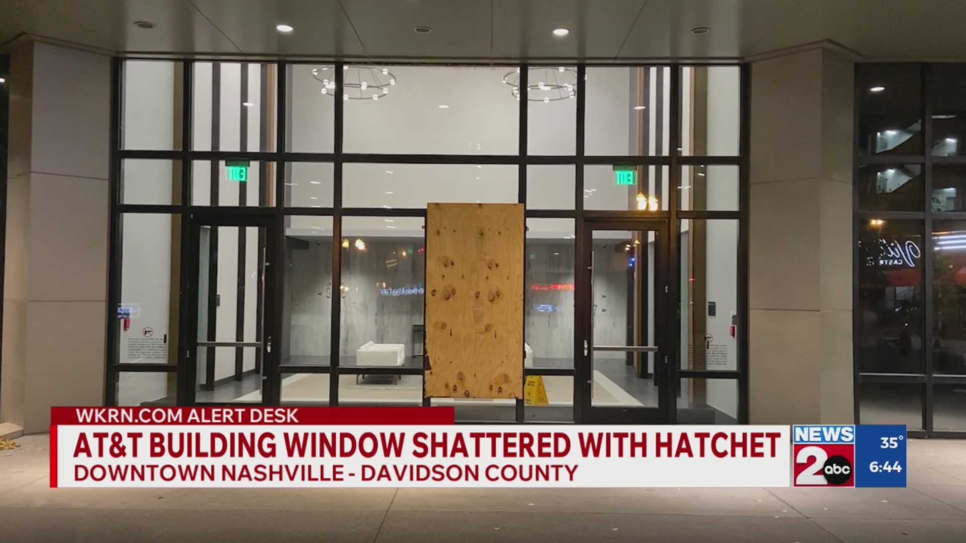 AT&T building window shattered with hatchet – WKRN News 2