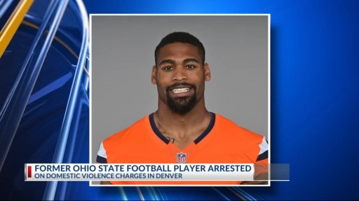 Former Ohio State football player arrested on domestic violence charges ...