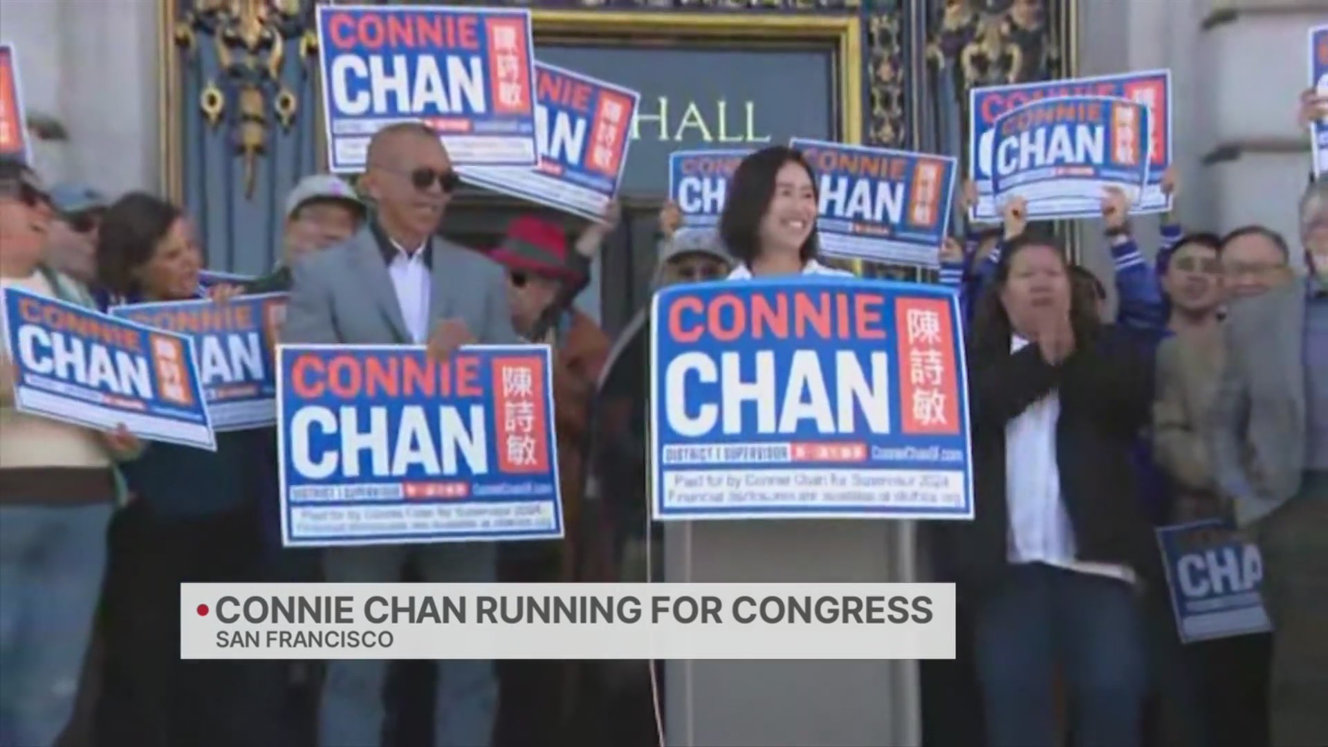 SF Supervisor Connie Chan announces bid for Congress – KRON4