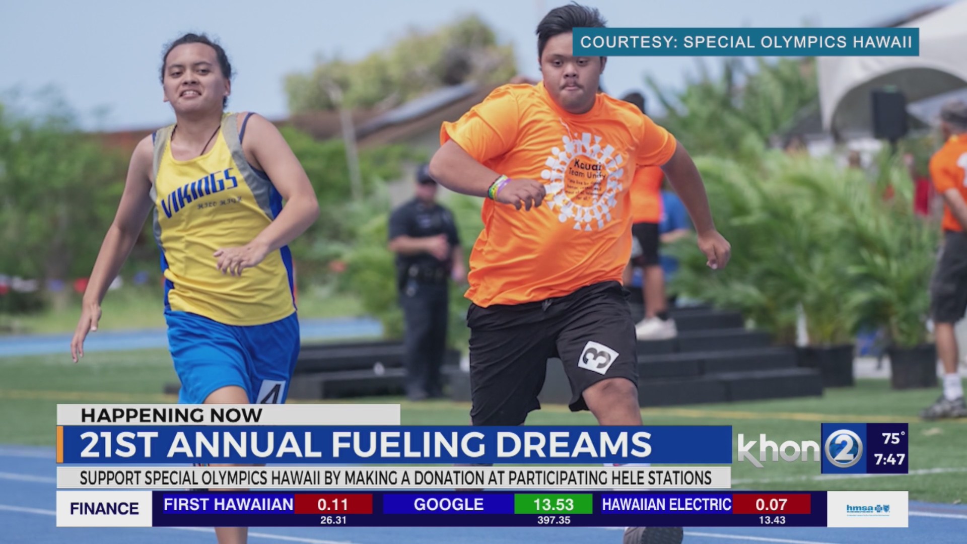 Community Invited to Contribute to Fueling Dreams Campaign Supporting ...