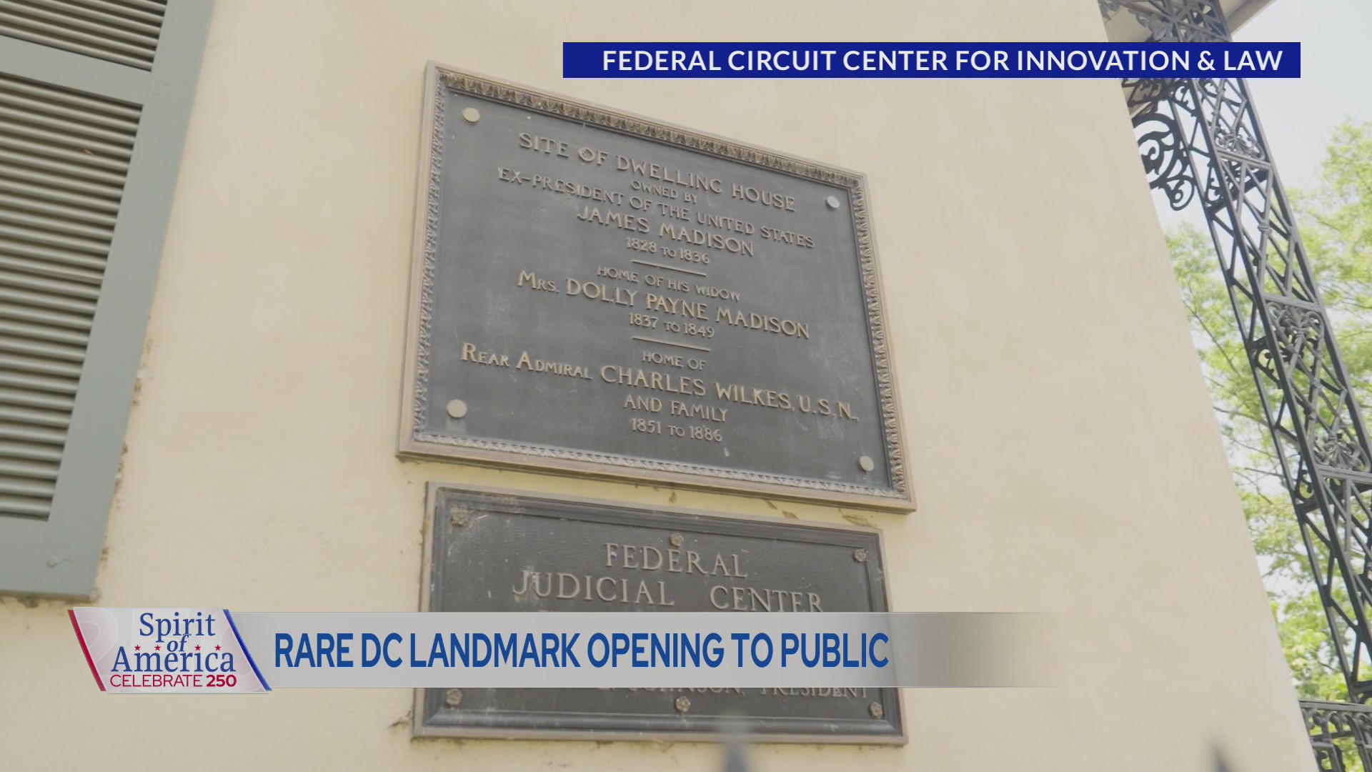 Howard T. Markey National Courts Building Complex to open to public for ...