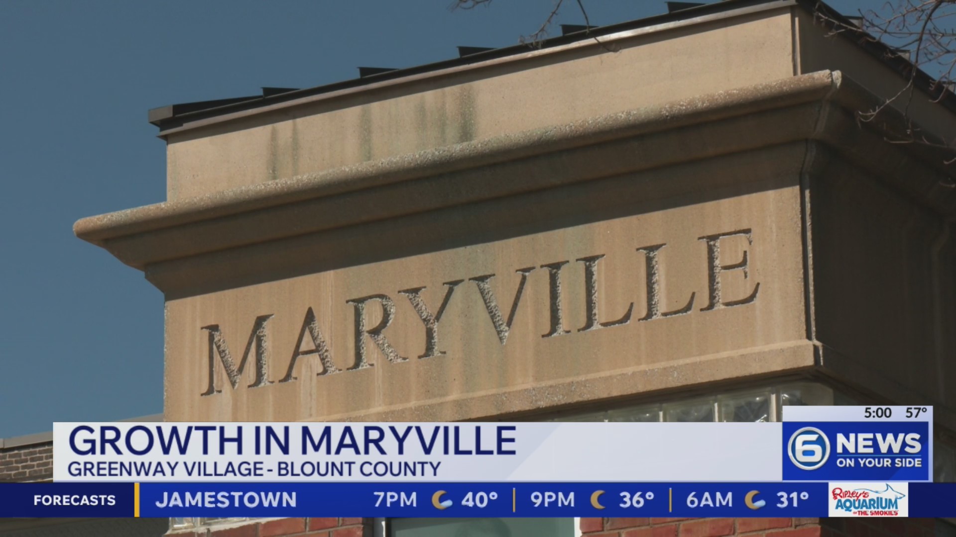 Maryville’s Greenway Village welcomes new restaurant as local economy ...