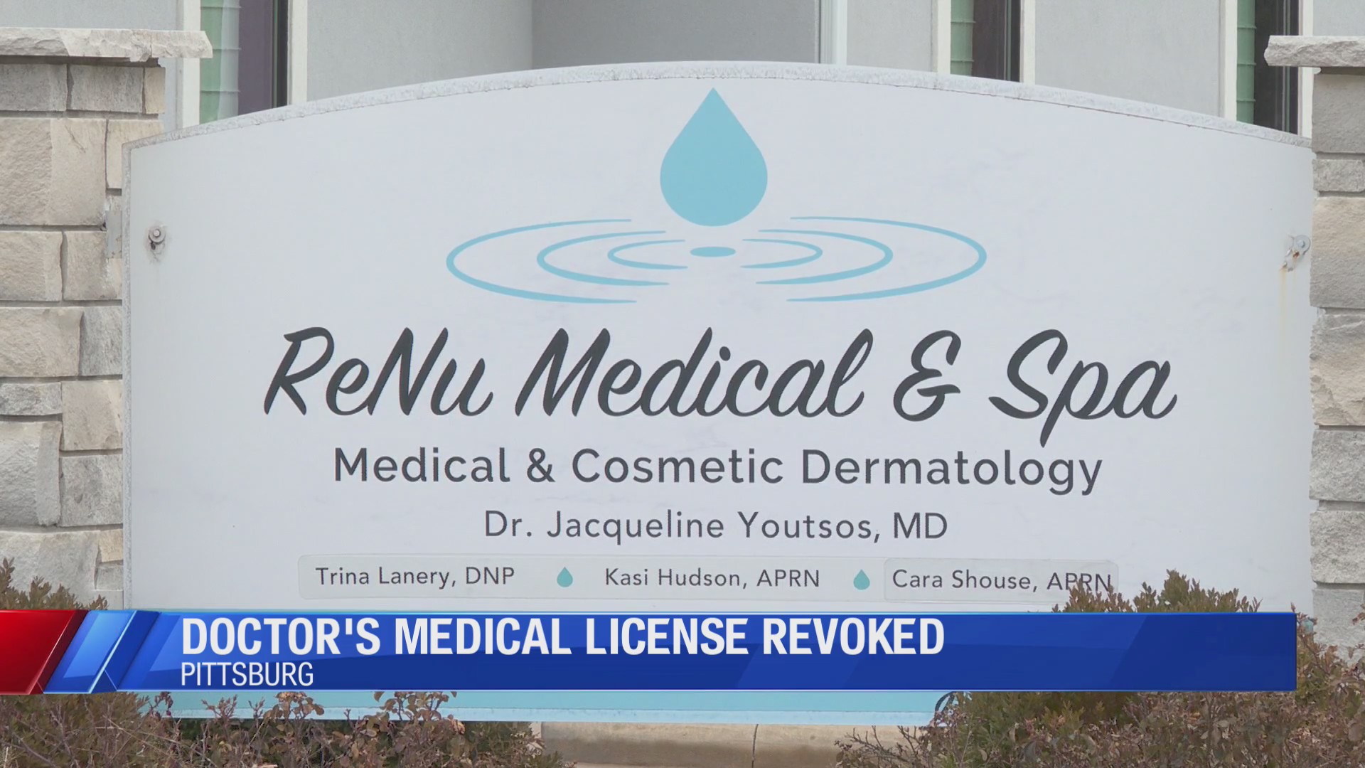 Kansas revokes doctor’s license after patient dies – KSNF/KODE ...