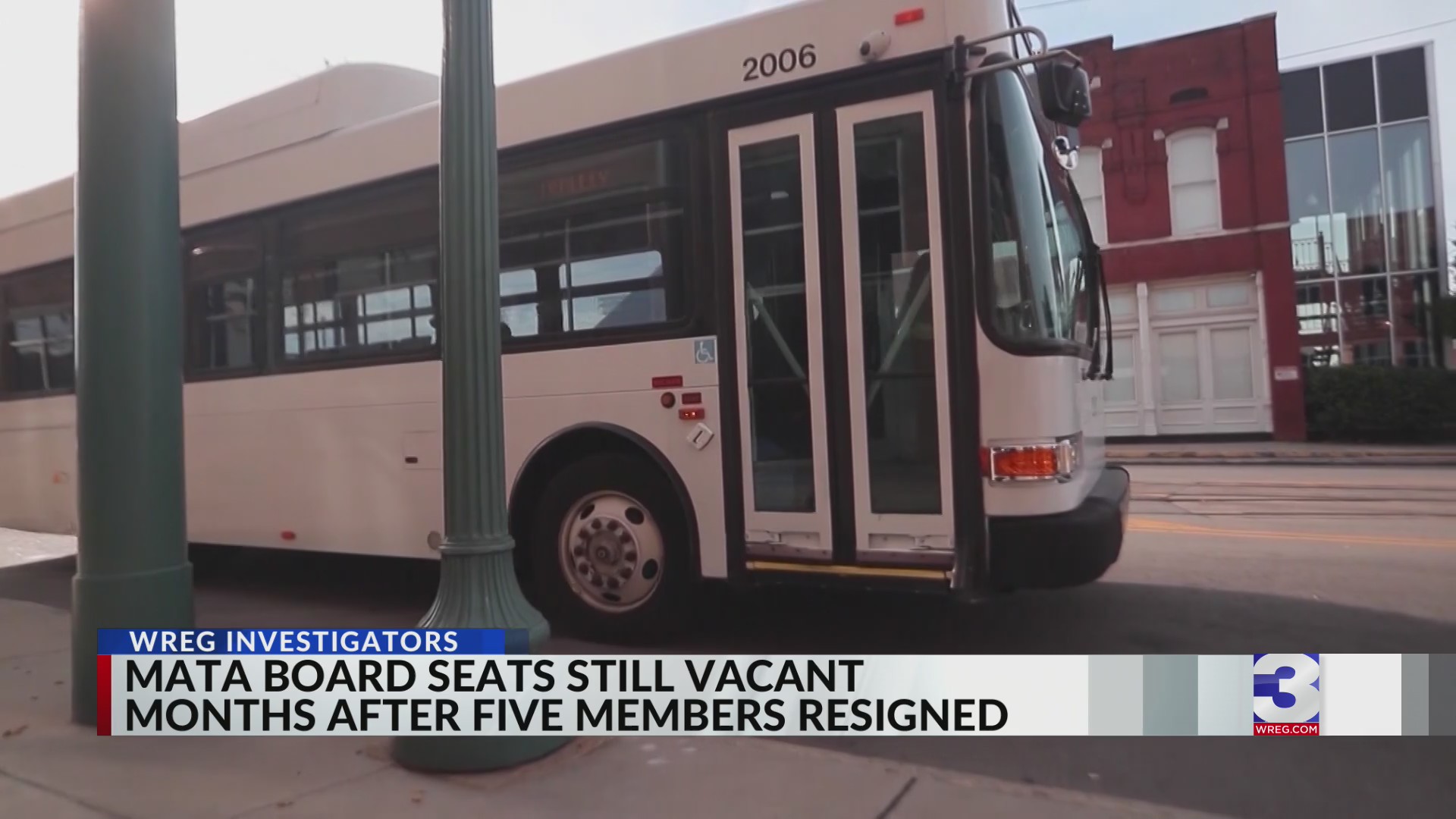 MATA board seats remain vacant, months after 5 members resign – WREG.com