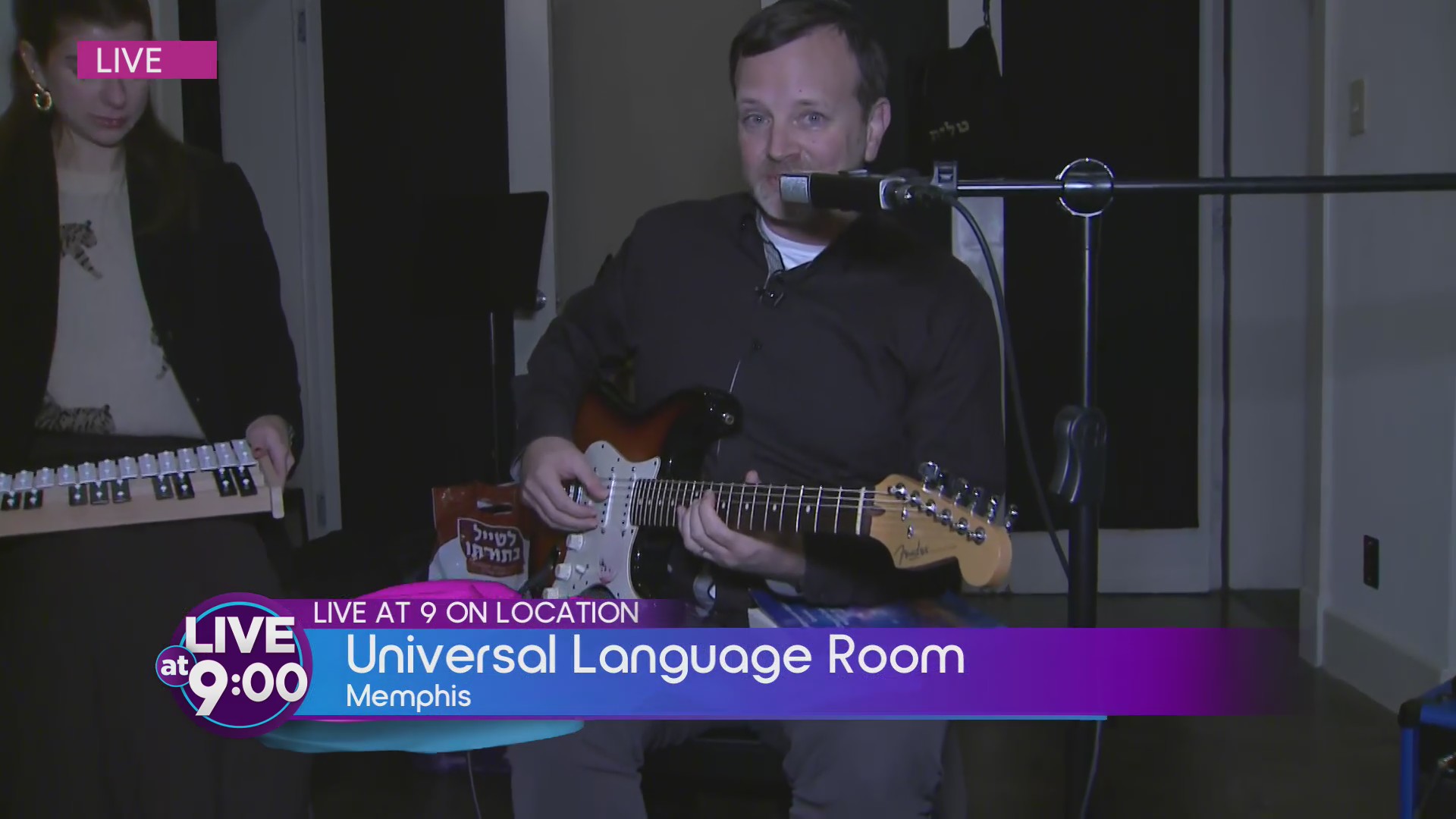 Inside the Universal Language Room at American Recording Studio – WREG.com
