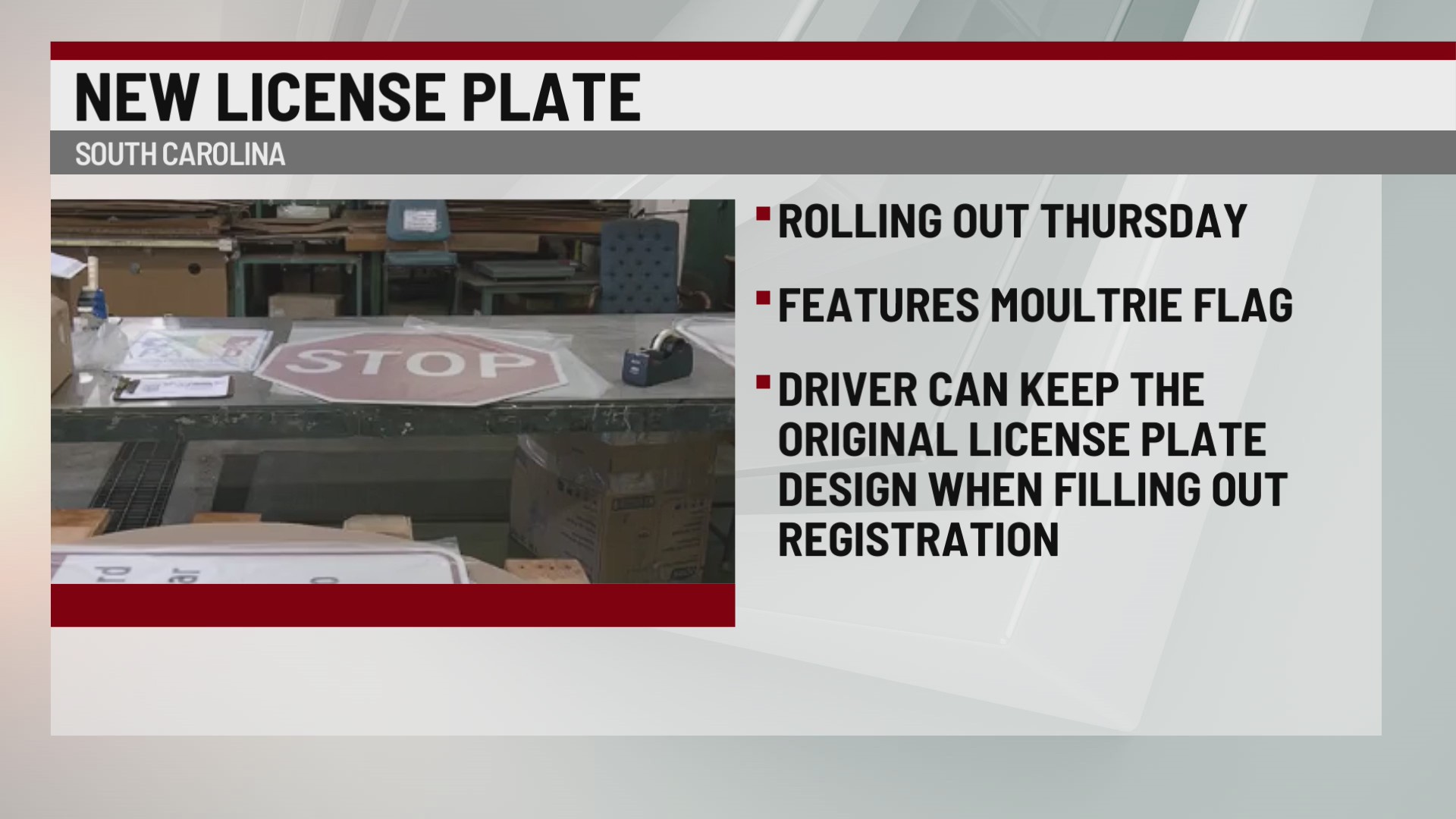 New SC license plate design coming in 2026 – WSPA 7NEWS