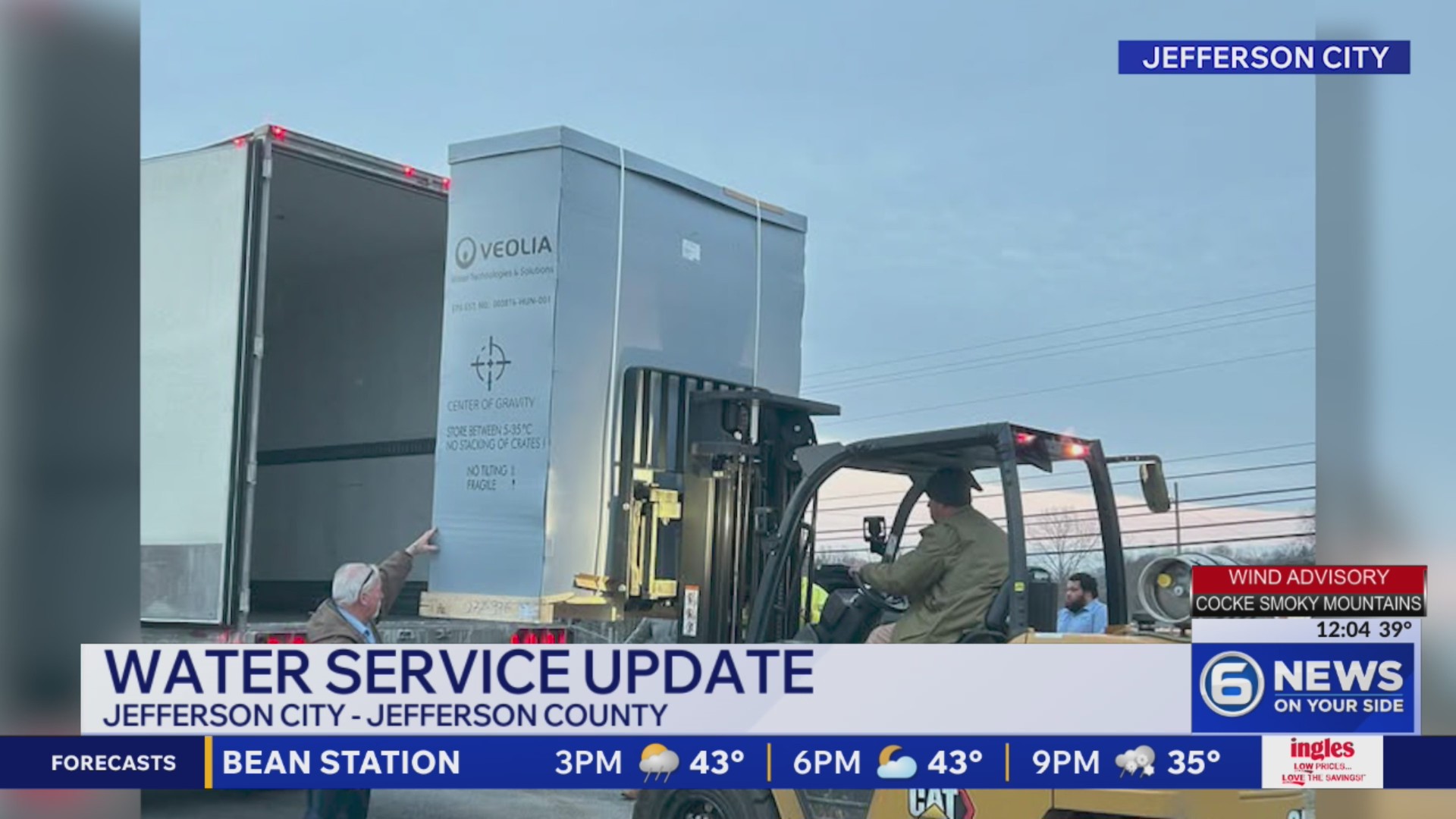 Emergency membrane arrives in Jefferson City to repair water tank ...