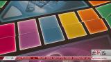 Origin of the phrase “playing hooky” | WYTV