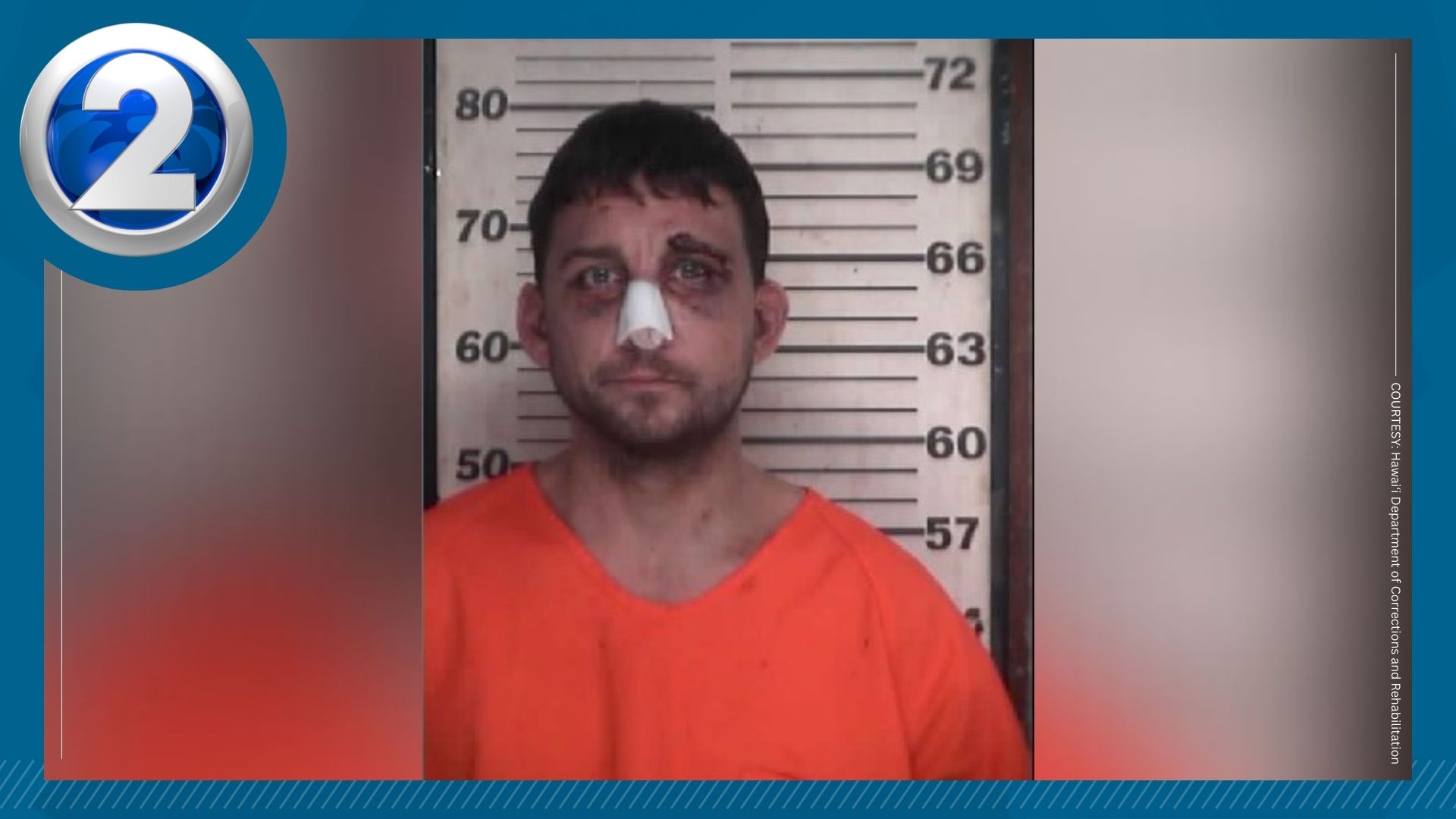 Repeated road rage suspect Nathaniel Radimak changes not guilty plea to ...