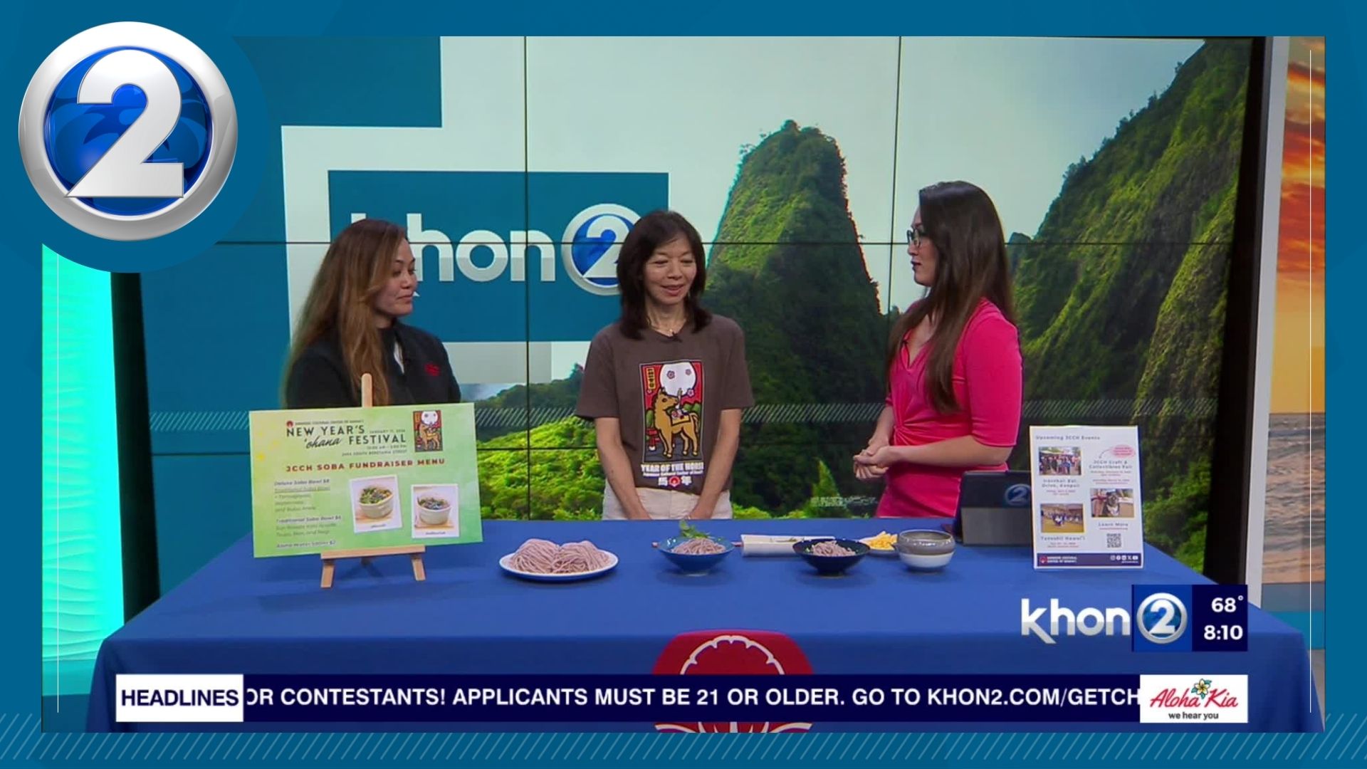 New Year’s Ohana Festival celebrates the Year of the Horse with ono ...