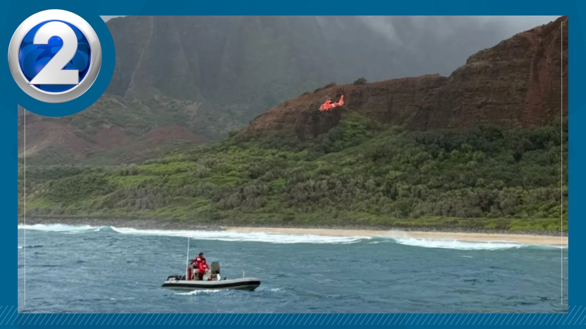 Pilot describes ‘escalating vibrations’ before Kauai helicopter crash ...